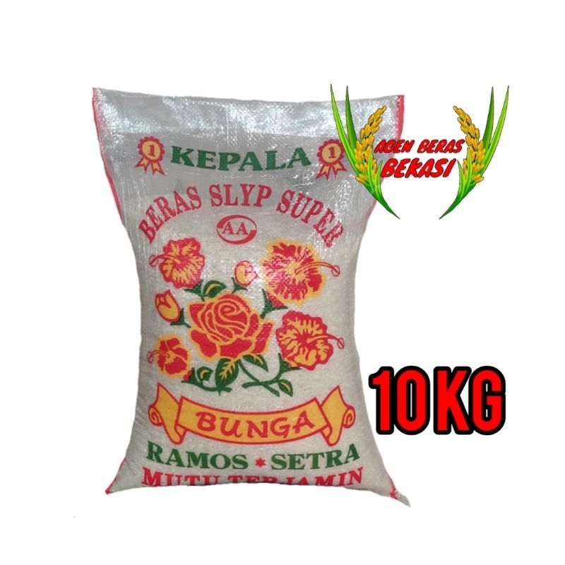 Jual BERAS SETRA RAMOS CAP BUNGA 10KG | Shopee Indonesia