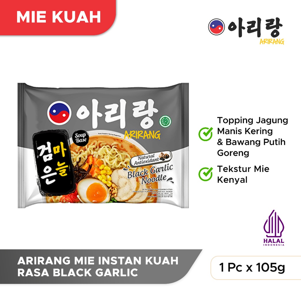Jual Arirang Mie Instan Kuah Rasa Black Garlic 105g (AR83) | Shopee Indonesia