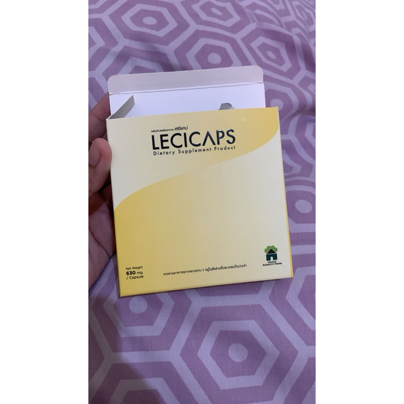 Jual Lecicaps | Shopee Indonesia