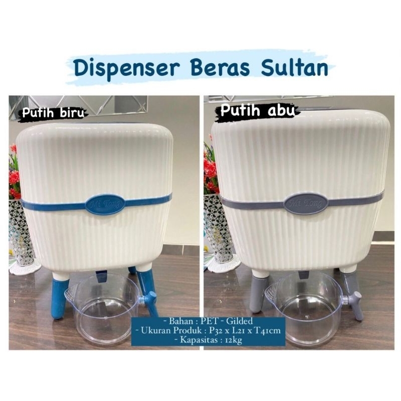 Jual DISPENSER BERAS SULTAN | Shopee Indonesia