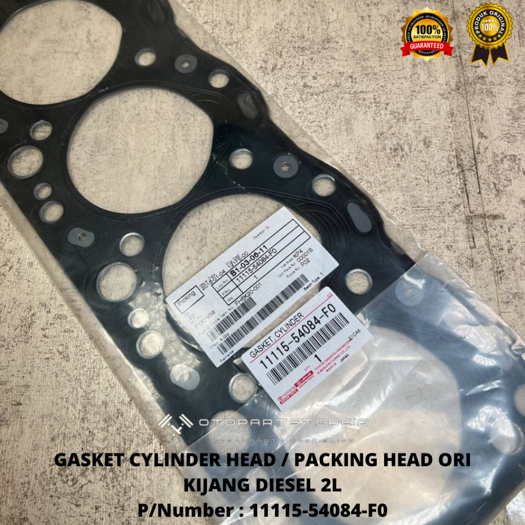 Jual PACKING CYLINDER HEAD / PAKING HEAD KIJANG KAPSUL DIESEL ORIGINAL ...