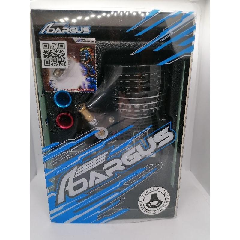 Jual Engine RC Argus 21 3P K3 Evo 2 competittion | Shopee Indonesia