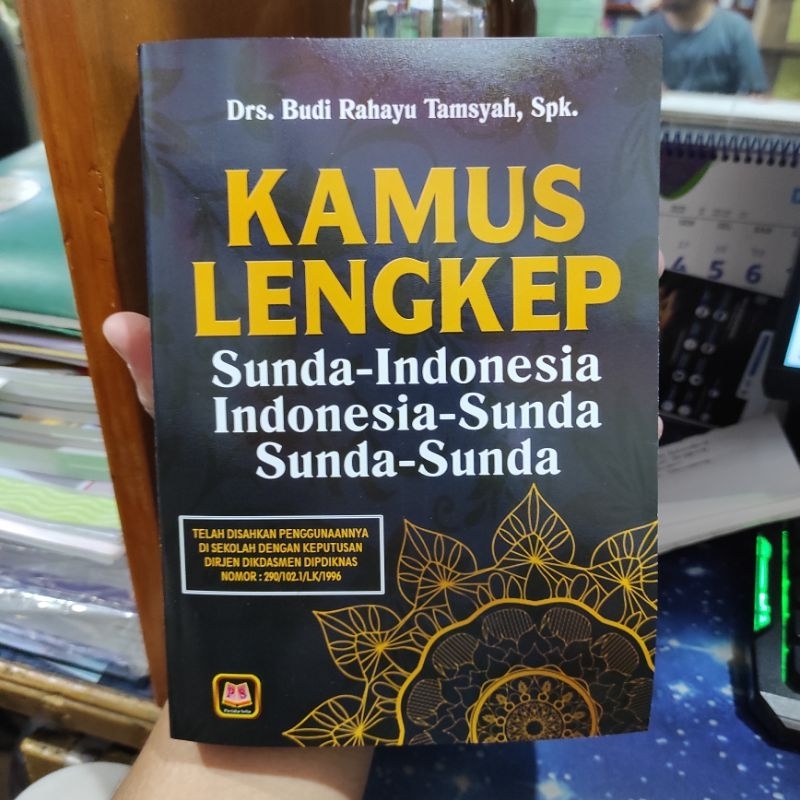 Jual KAMUS LENGKEP BAHASA SUNDA PUSTAKA SETIA SUNDA INDONESIA SUNDA ...
