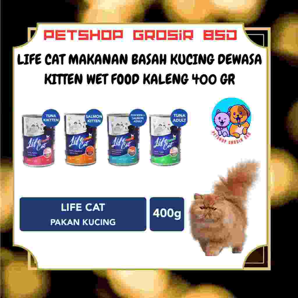 Jual LIFE CAT Makanan basah Kucing Kitten Adult Wet Food Kaleng 400 gr ...