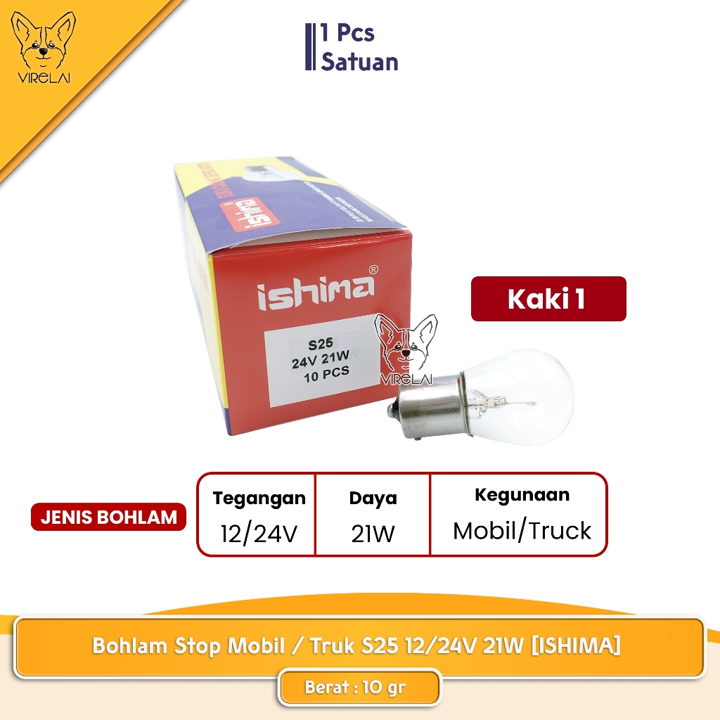 Jual Bohlam Mobil / Truck / Truk / Bohlam Mundur / Bohlam Belakang P21 ...