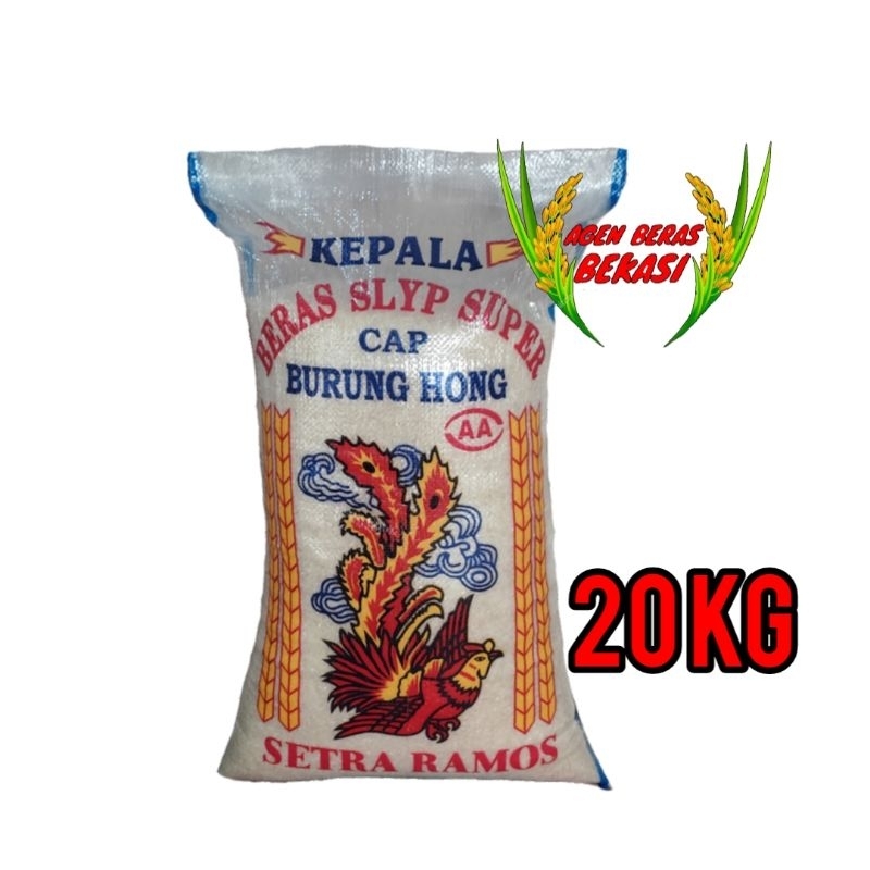 Jual BERAS CAP BURUNG HONG 20KG | Shopee Indonesia