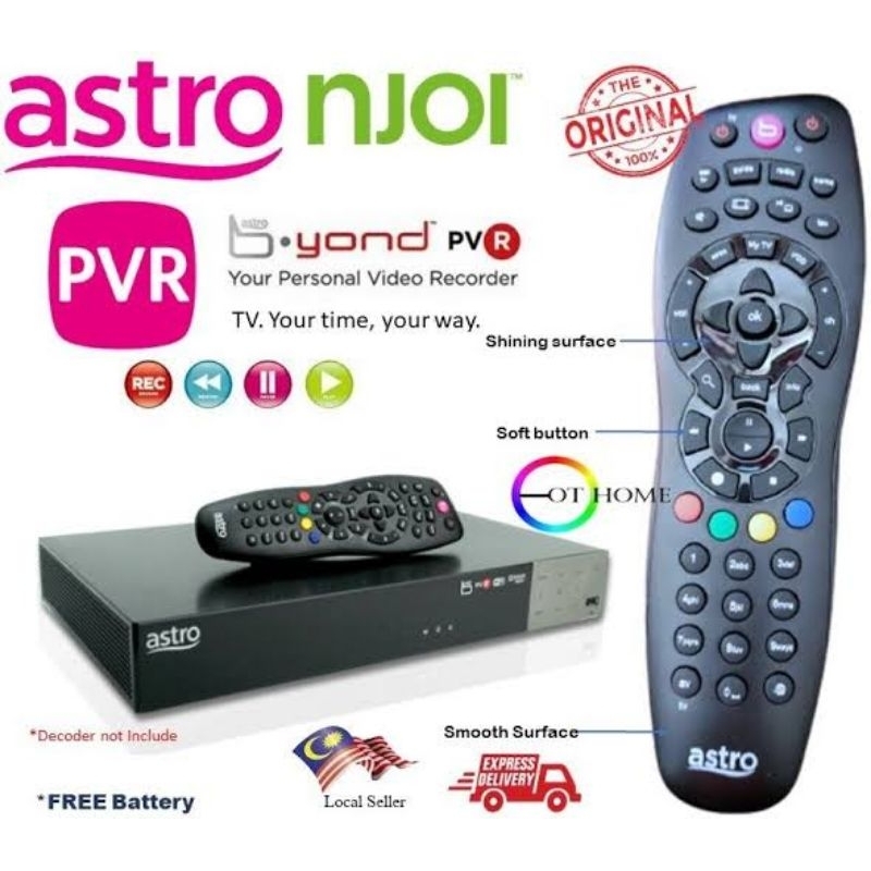 Jual SOFTWARE ASTRO BOX PACK PVR 2023 | Shopee Indonesia