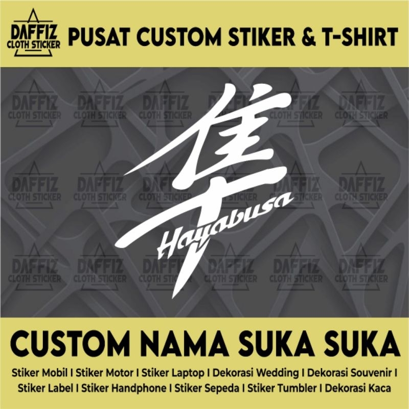 Jual Stiker Cutting font Hayabusa | Stiker Cutting Custom | Shopee ...