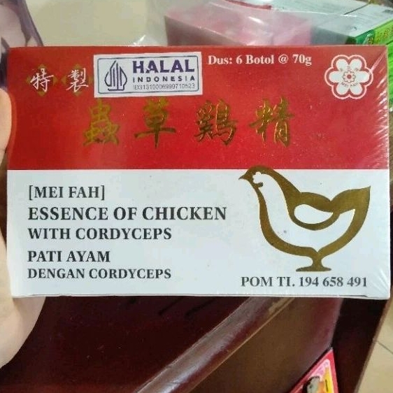 Jual Sari Pati Ayam Cordyceps Meifah | Shopee Indonesia