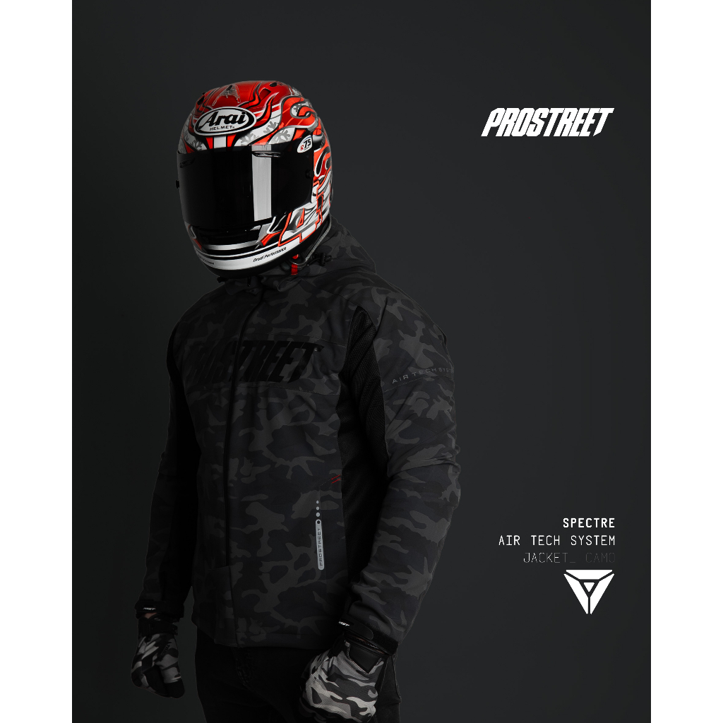 Jual Jaket Motor Prostreet Spectre Air Tech System Camo | Shopee Indonesia