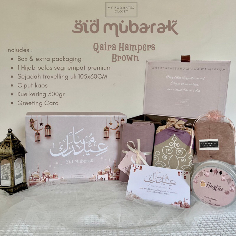 Jual HAMPERS LEBARAN / HAMPERS KUE LEBARAN / HAMPERS IDUL FITRI LUCU ...