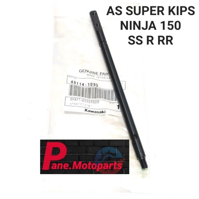 Jual AS TIANG SUPER KIPS NINJA 150 SS R RR ORIGINAL KGP 49114-1095 ...