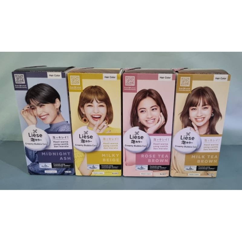 Jual LIESE creamy bubble hair color cat pewarna rambut Milk Tea ...