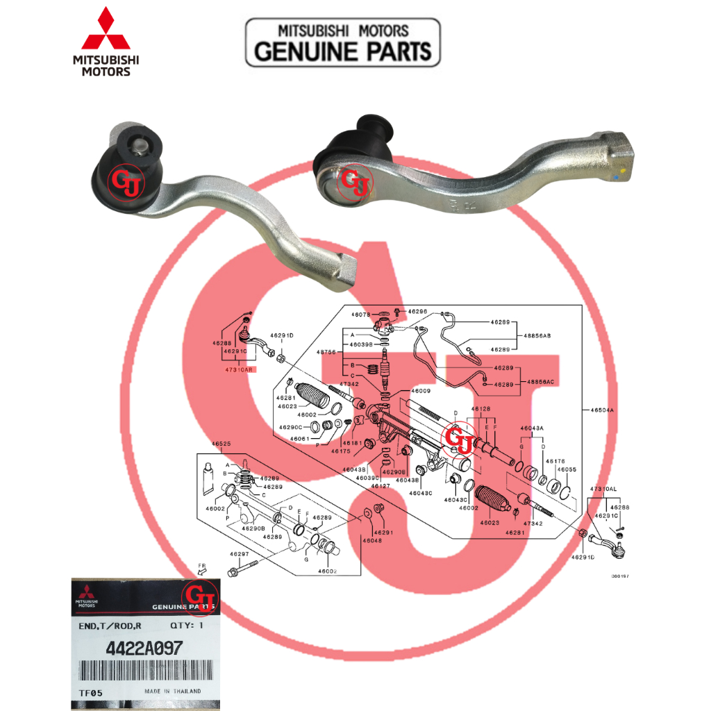 Jual TIE ROD PENDEK RH MITSUBISHI TRITON, PAJERO ALL NEW 4422A097 ...