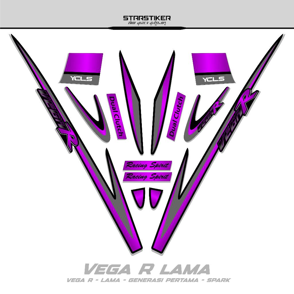 Jual Striping Yamaha Vega R Motif 3 /2005-2013/Decal/Vintage/Stiker ...