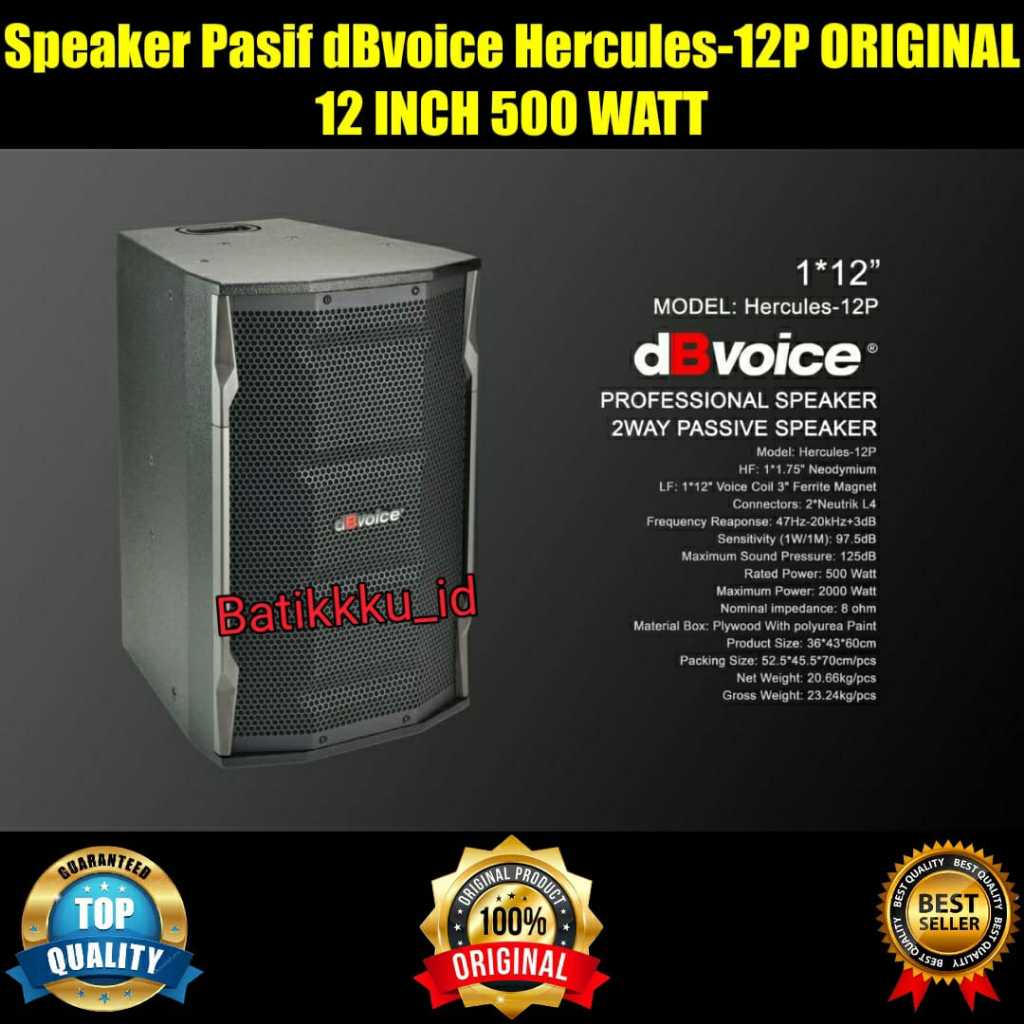 Jual Speaker Pasif dBvoice Hercules 12P Hercules 12 P Original 12 Inch DB VOICE | Shopee Indonesia
