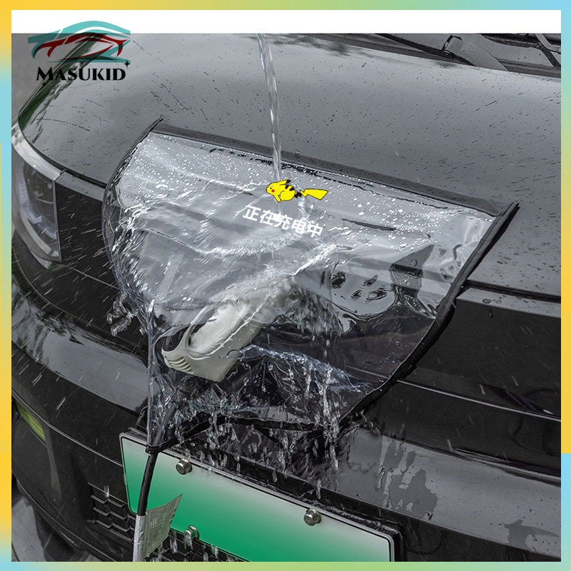 Jual pelindung charger mobil Penutup hujan port tumpukan senjata ...