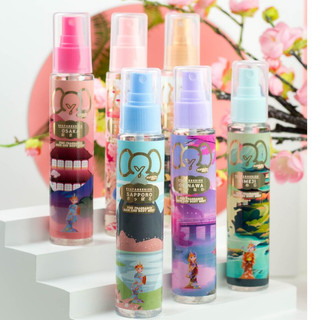 Jual YU HIMEJI by Yunikon Hair Body & Mist 100ml Parfum Cologne ...