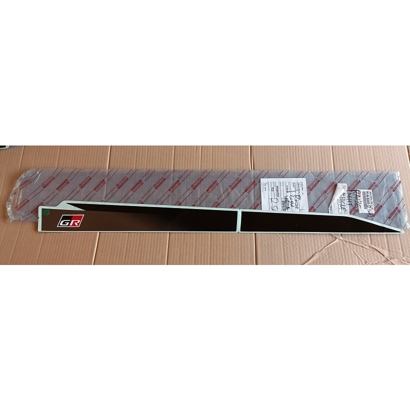 Jual Stiker List Bodi Raize Original | Shopee Indonesia