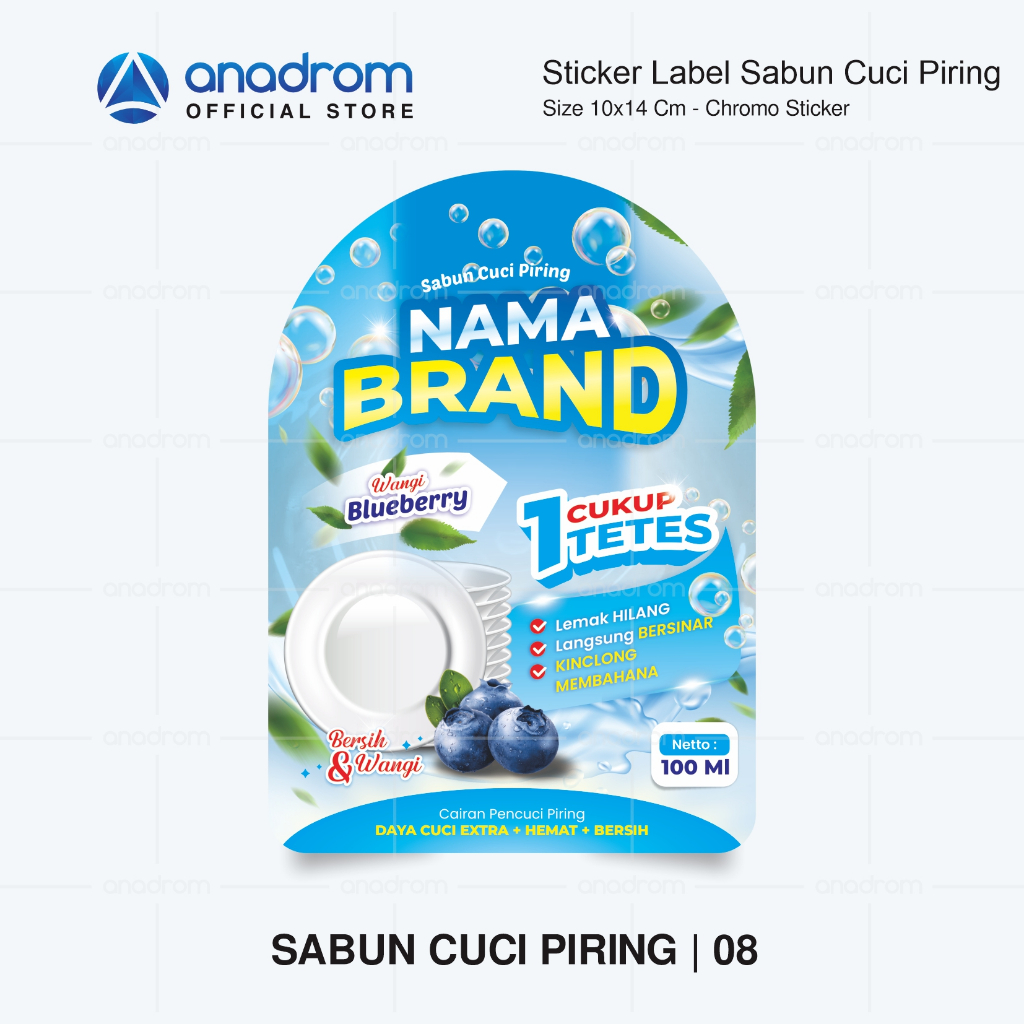 Jual Sticker Kemasan Sabun Cuci Piring | Sticker Label Kemasan Botol ...