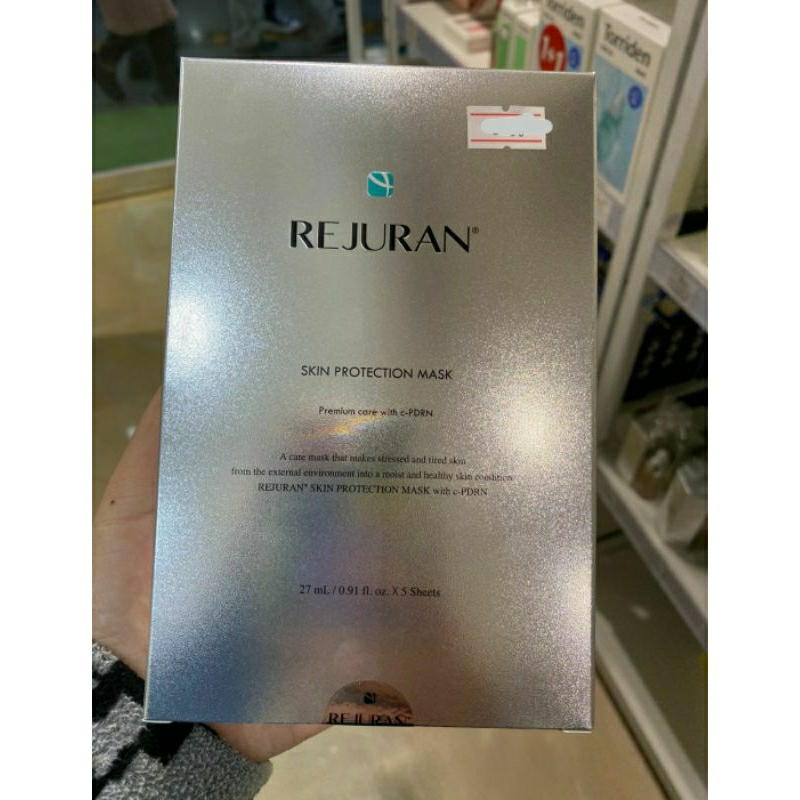 Jual Rejuran Skin Protection Mask | Shopee Indonesia
