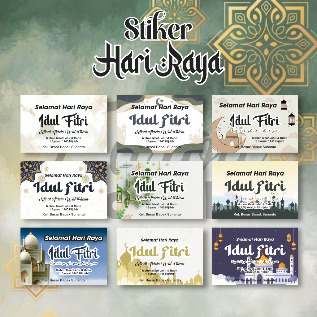Jual Sticker Lebaran Parcel Hari Raya Idul Fitri Custom Kekinian ...
