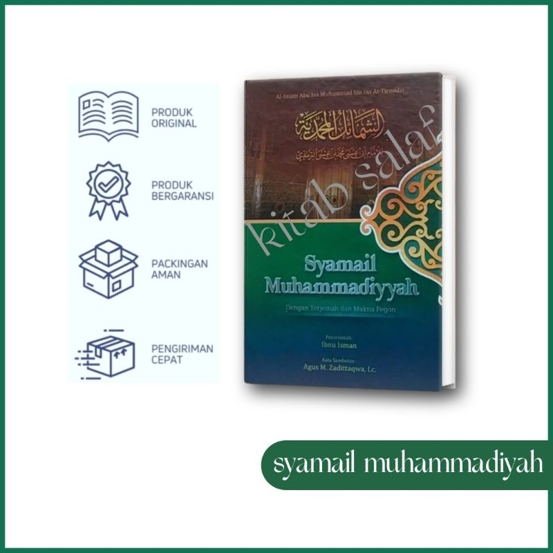Jual Terjemah Syamail Muhammadiyah | Kitab syamailul muhammadiyyah plus ...