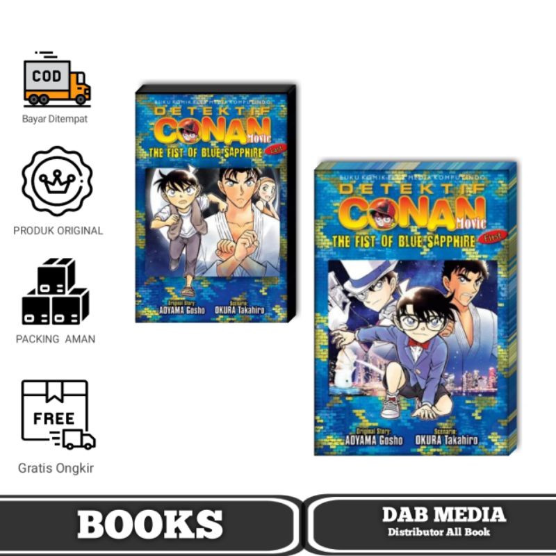 Jual Komik Detektif Conan The Movie: The Fist and last Of Blue Sapphire 01 | Shopee Indonesia