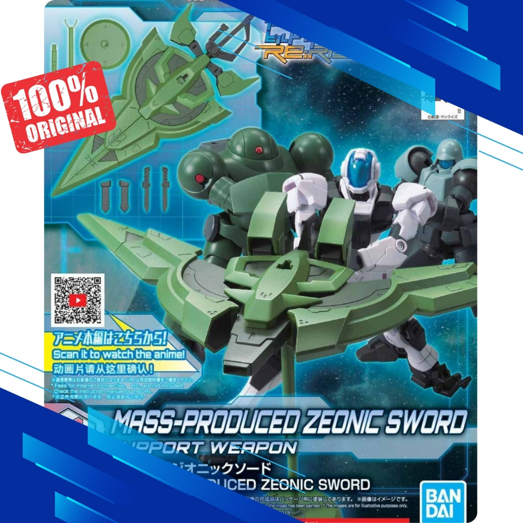 Jual HGBDR Build Divers Re Rise Mass-Produced Zeonic Sword ORIGINAL ...