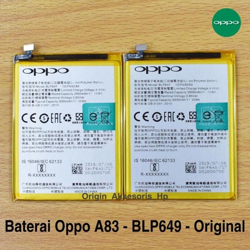Jual Baterai Batrai Original BLP649 HP Oppo A83 CPH1729 CPH1827 Battery ...