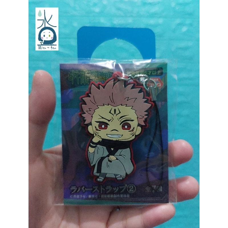 Jual Ryomen Sukuna Rubber Strap Jujutsu Kaisen Original Round1 | Shopee ...