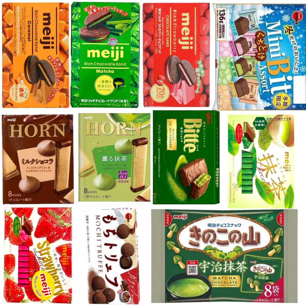 Jual Meiji Rich Bourbon Mochi Glico Bitte Coklat Jepang Snack Import ...