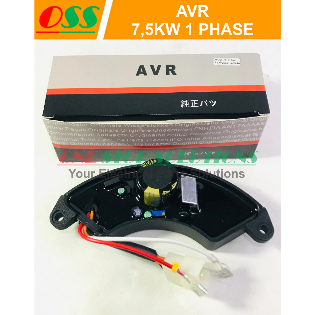 Jual AVR GENERATOR BENSIN 7,5KW / AVR GENSET 7,5 KW 7KW 1 PHASE 6 KABEL | Shopee Indonesia