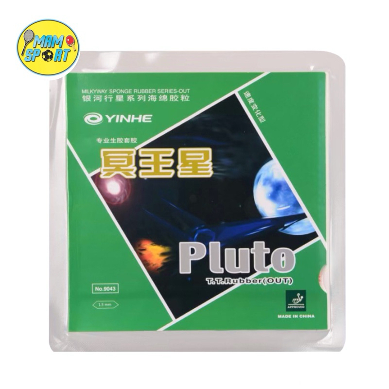 Jual Karet rubber tenis meja pingpong YINHE PLUTO 1 5 mm original ...