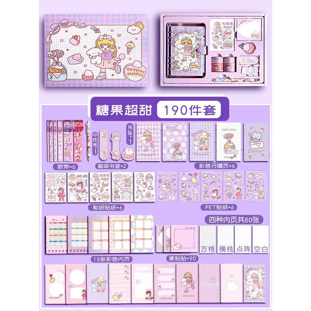 Jual Stiker Lucu 1 Set Box Tema Kartun Stiker Label untuk Buku Pegangan ...