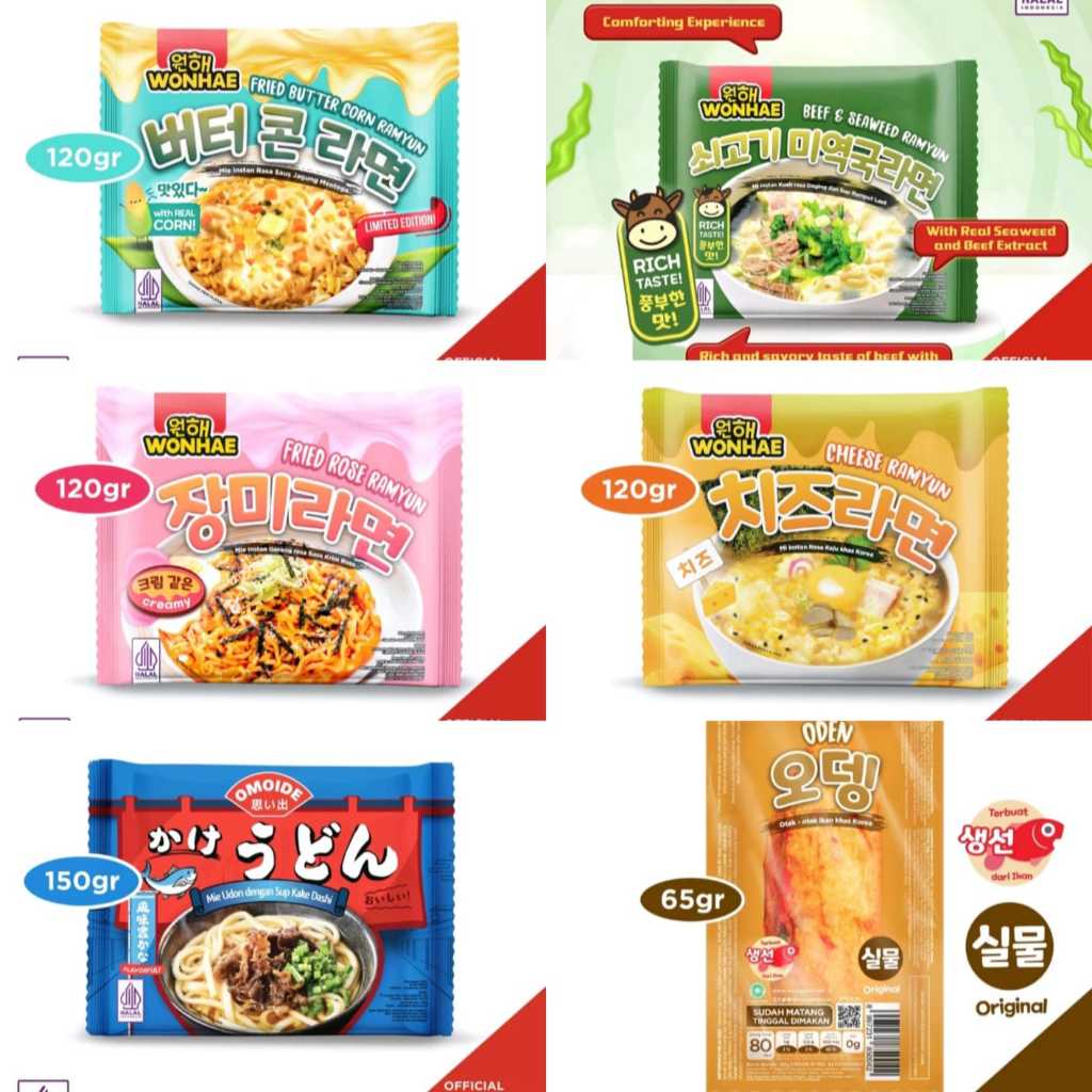 Jual Mujigae by Wonhae Butter Corn Ramyun / Wonhae Beef Seaweed Ramyun ... Jual Mujigae by Wonhae Butter Corn Ramyun / Wonhae Beef Seaweed Ramyun ...