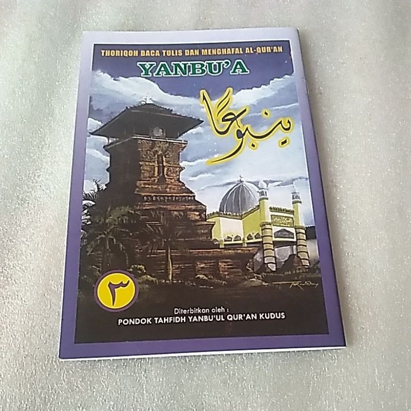 Jual YANBU'A JILID 3 | Shopee Indonesia