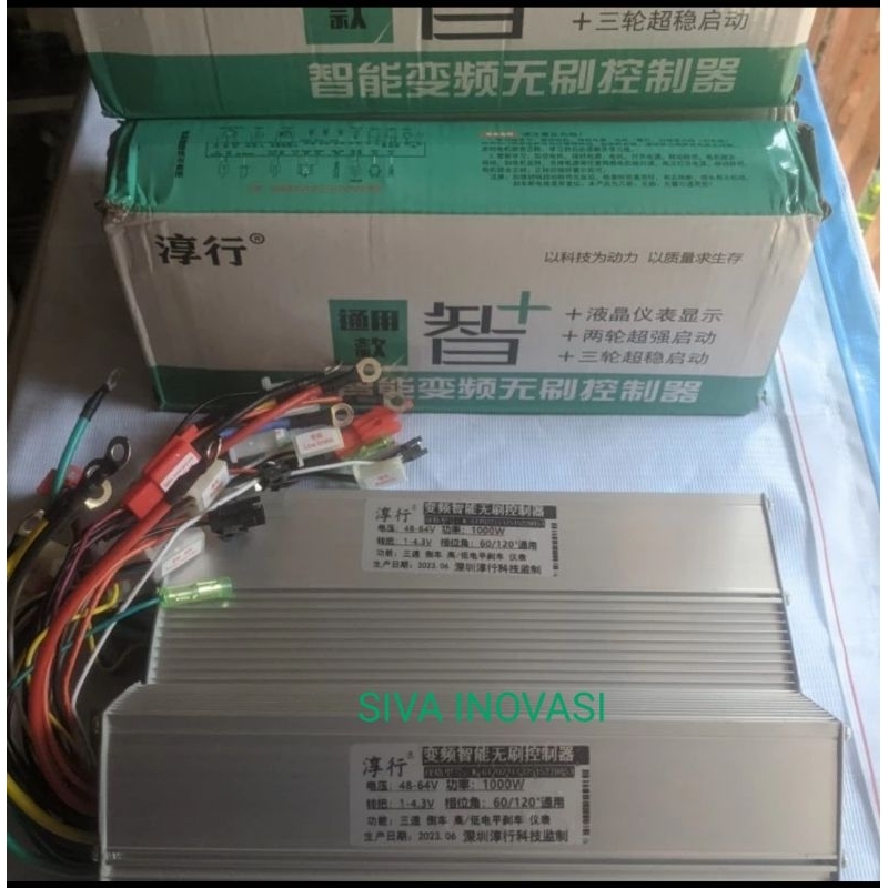 Jual controller sepeda motor listrik universal 48v, 60v, 64v 1000watt ...