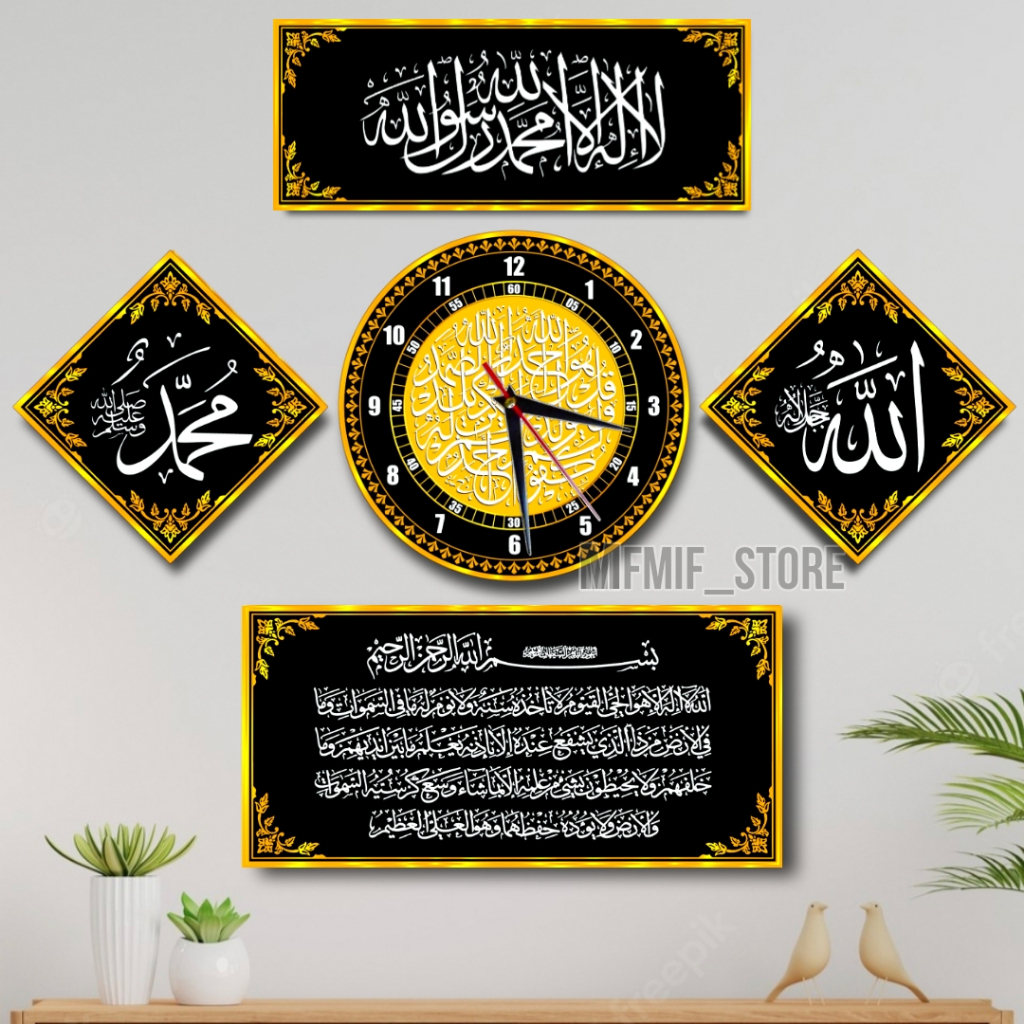 Jual Beli 1 Dapat 5 Jam Dinding Minimalis Kaligrafi Unik 1 Set Jam ...