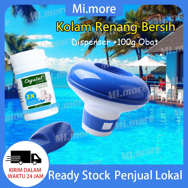 Jual Mi.more Pool Cleaning Floating Chlorine Klorin Dispenser Pelampung ...
