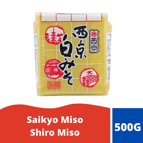 Jual Saikyo Miso Shiro Miso (White Miso) | Shopee Indonesia