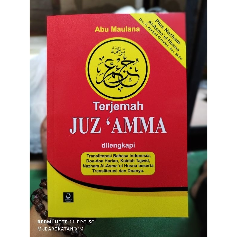 Jual BUKU, TERJEMAH JUZ AMMA LATIN BESAR | JUZ AMMA TERJEMAH LATIN ...