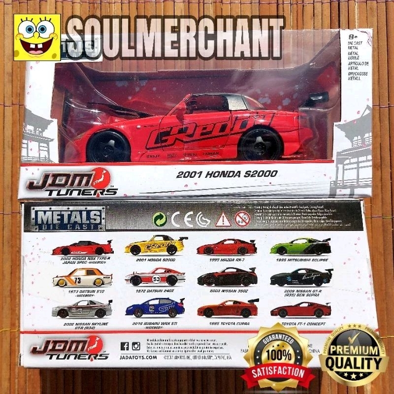 Jual JADA SKALA 1:24 2001 HONDA S2000 MERAH - JDM TUNERS FAST & FURIOUS ...