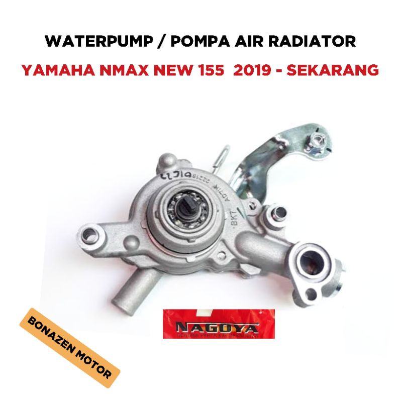 Jual Pompa Air Radiator Yamaha Nmax New 155 2019 2020 2021 2022 2023 ...