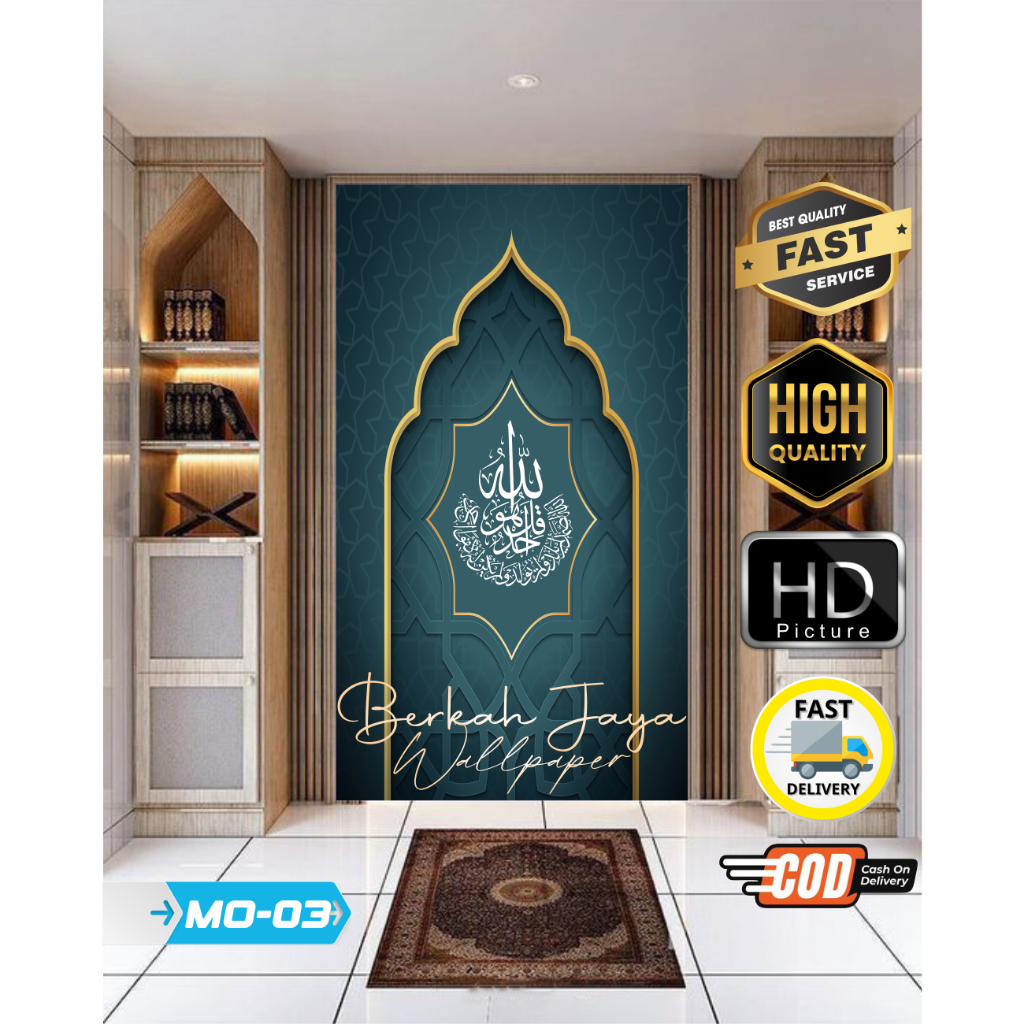 Jual NEW BEST SELLER STIKER MIHRAB MUSHOLLA RUMAH - STIKER DEKORASI ...