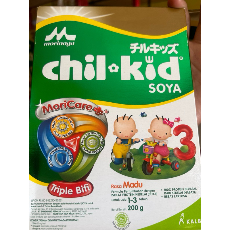 Jual Morinaga Chil Kid Soya Vanila 600gr | MOHON BACA DESKRIPSI | Shopee Indonesia