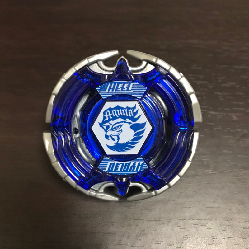 Jual Beyblade Burst Earth Aquila Metal Fight Remaked | Shopee Indonesia