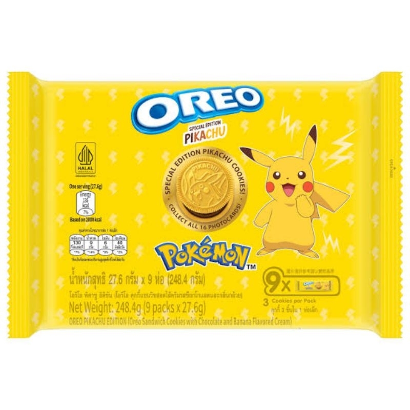 Jual Oreo pokemon Special Edition Pikachu cookies kemasan warna kuning ...