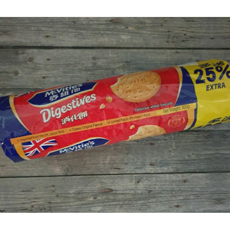 Jual McVities Digestive Biscuit Original Britain Singapore | Shopee ...