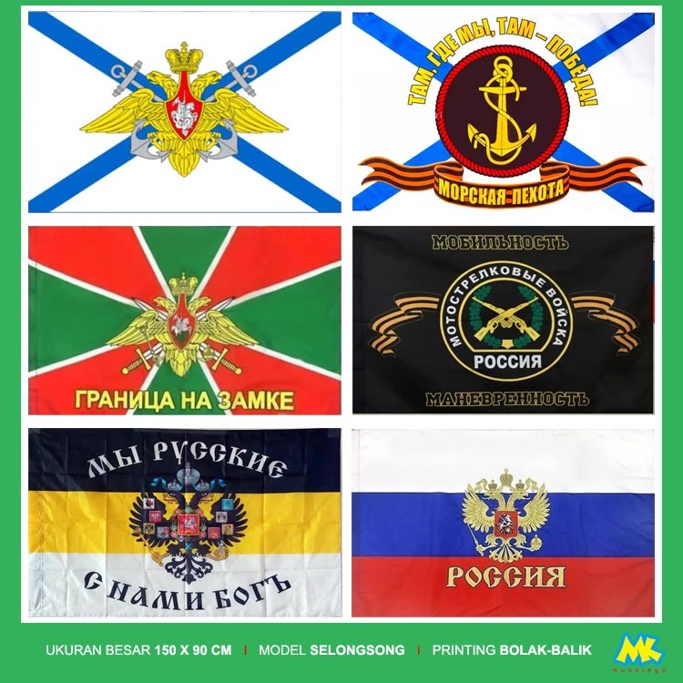 Jual Bendera Militer / Rus Army Flag | Shopee Indonesia